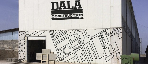 Завод ЖБИ и бетона в Шымкенте (Казахстан) | DALA Construction
